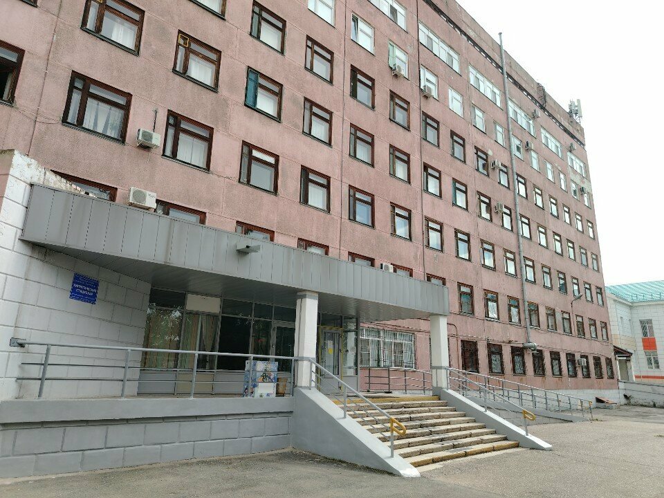 Travmatoloji Городская детская клиническая больница № 3, детский травмпункт, Omsk, foto