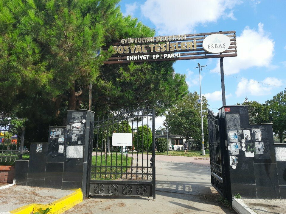 Kafe Emniyettepe Sosyal Tesisleri, İstanbul, foto