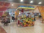 Фреш-бар (Semyonovskaya Square No:1), vitamin bar  Moskova'dan