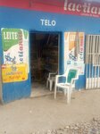 Cantina Telo (Luanda Province, Municipality of Luanda, Prenda), alkollü içecekler  Loanda'dan