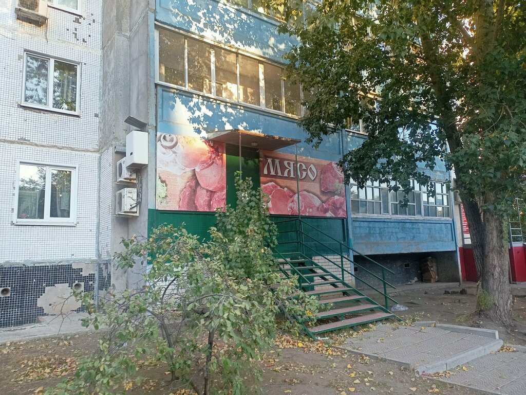 Kasap, şarküteri Мясо, Syzran, foto