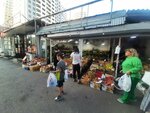 Магазин овощей и фруктов (Paruyr Sevak Street No:53/3), manavlar  Erivan'dan