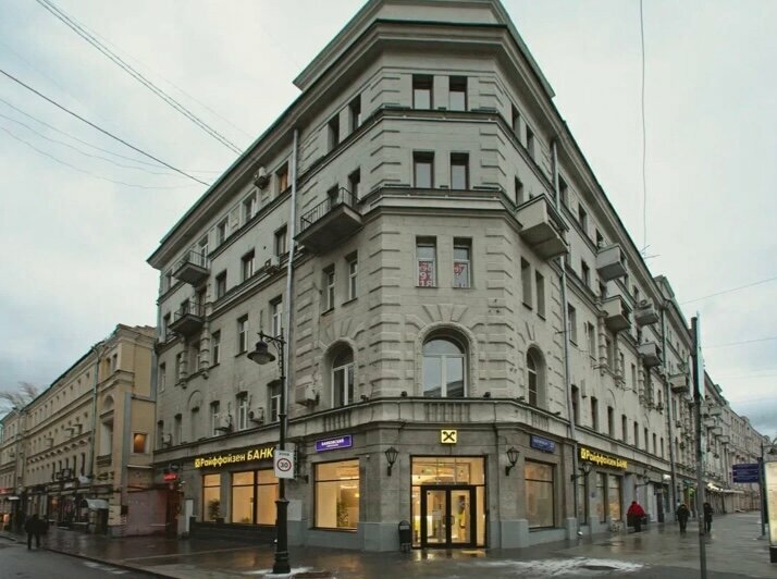 Güzellik salonu Io by Titova, Moskova, foto