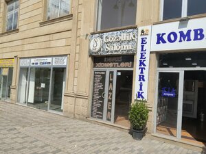 Gül Ay Gözəllik Salonu (Şah İsmayıl Xətai prospekti No:339A, Ganja), güzellik salonu  Gence'den