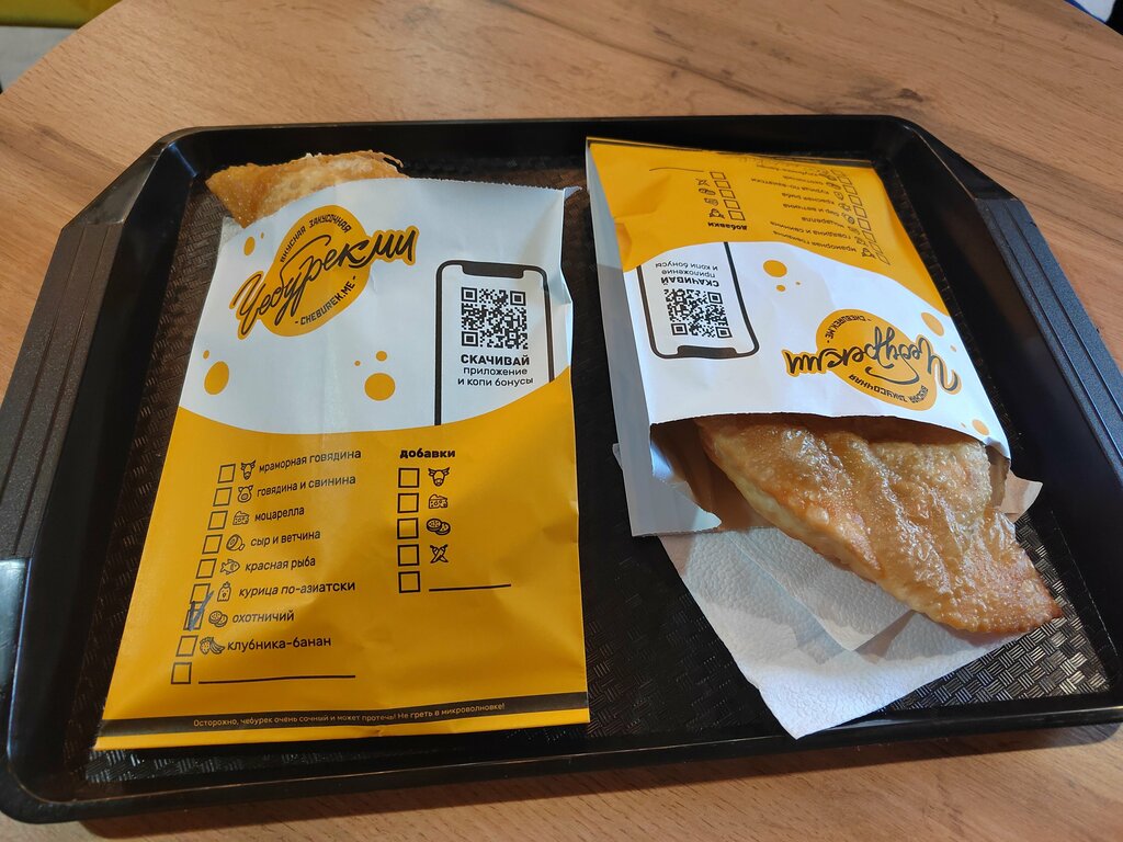 Fast food Cheburek. me, Tiumen, foto