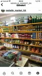 Məhəllə Market (Aghjabedi, Şamil Cəmşidov küçəsi), süpermarket  Ağcabedi'den