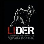 Lider (Zhidelyova Street No:3), spor kulüpleri  İvanovo'dan