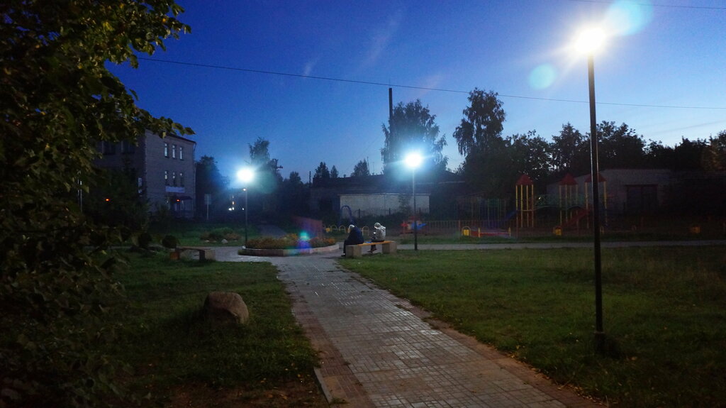 Kültür ve eğlence parkları парк 60-летия города Луза, Luza, foto