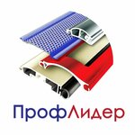 Proflider (Marii Polivanovoy Street No:9), kepenk firmaları  Moskova'dan