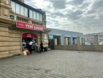 Yenu Şəhər (Denizkenari Street No:264), market  Bakü'den