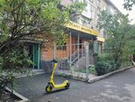 Sbc (Qajymuqan kóshesi No:20), spa  Almatı'dan