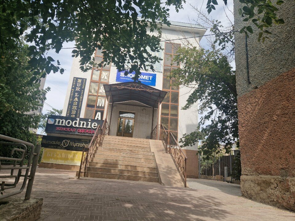 Güzellik salonu Nur Lashes, Kızılorda, foto