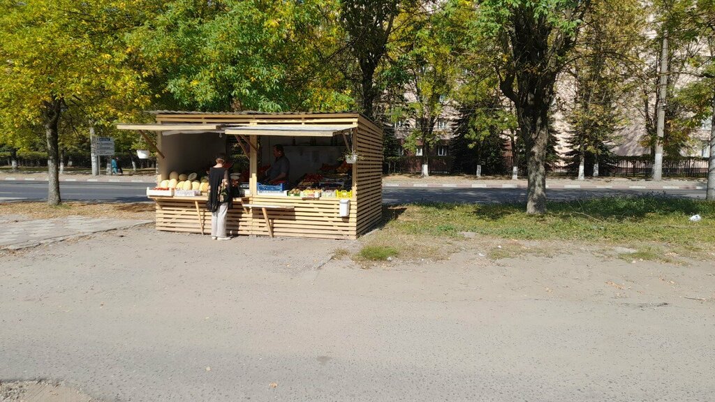 Manavlar Овощи фрукты, İvanovo, foto