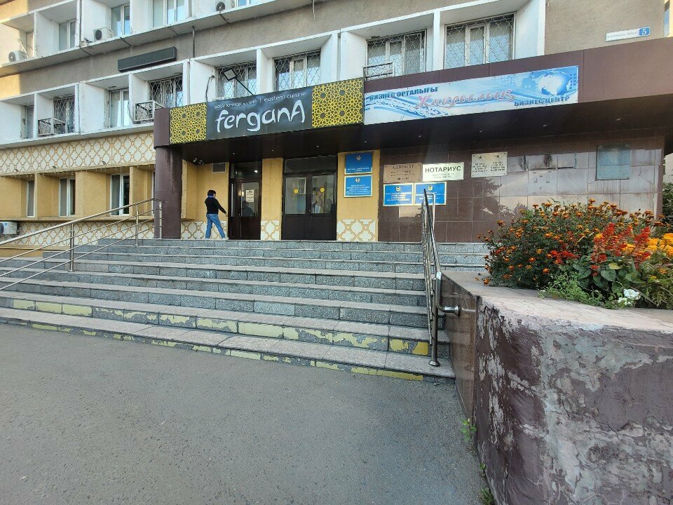 Psikoloji merkezi Psychea, Semey, foto