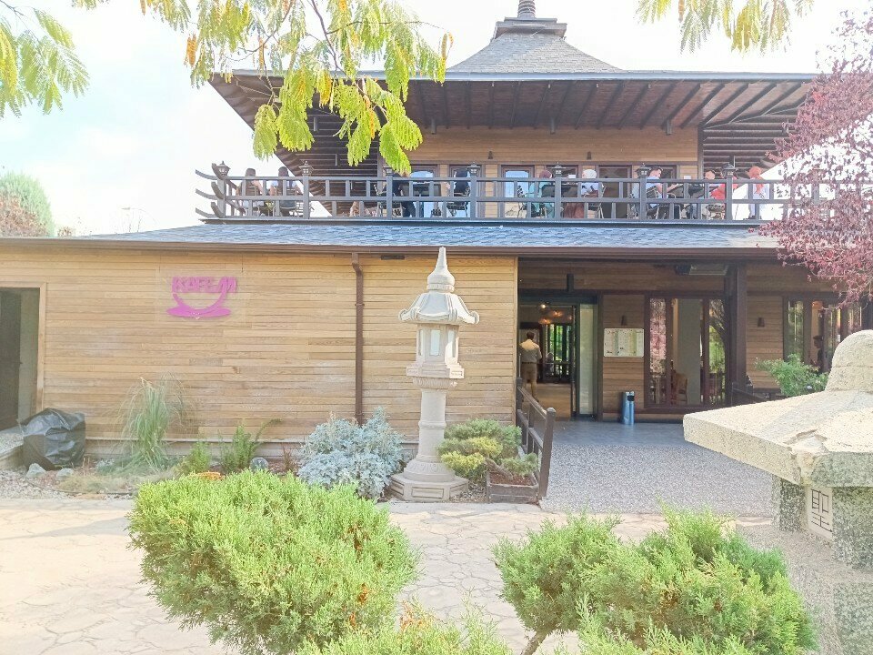 Kafe Kafem, Konya, foto