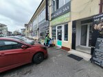 Sai Beauty (Emirova Street No:31), güzellik salonu  Makhachkala'dan