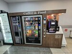 Coffee&Food (Bolshaya Kazachya ulitsa No:49/65), kahve otomatı  Saratov'dan