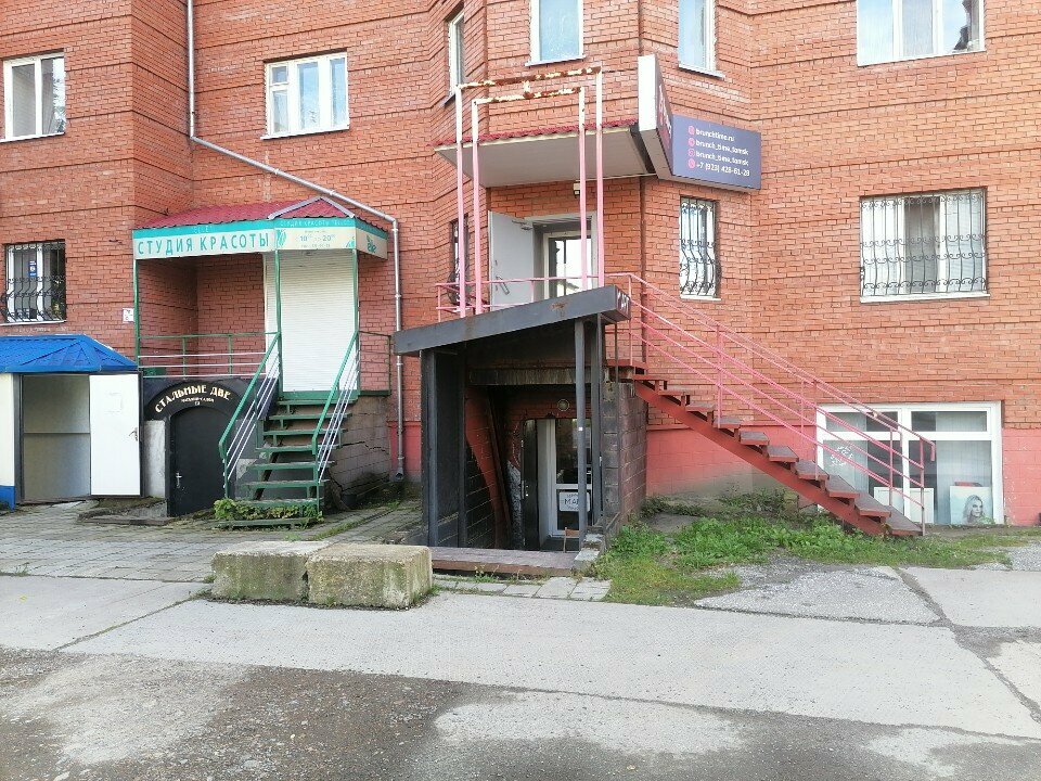 Güzellik salonu М. Арт, Tomsk, foto