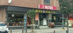 Acar Mobilya (İstanbul, Bağcılar, Ahmet Kabaklı Cad., 28), mobilya mağazaları  İstanbul'dan
