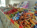 Вкусные сладости (No:6/2, 22-y mikrorayon), pasta, şekerleme ve tatlı  Angarsk'tan