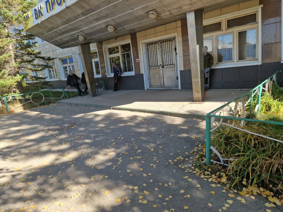 Kantin, yemekhane Ashana, Öskemen (Ust‑Kamenogorsk), foto