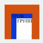 Profgrupp (Promyshlennoe Highway No:7Г), kaldırım taşları  Yaroslavl'dan