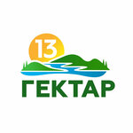13 Gektar (Antona Petrova Street No:219А), lisanslı harita kadastro büroları  Barnaul'dan