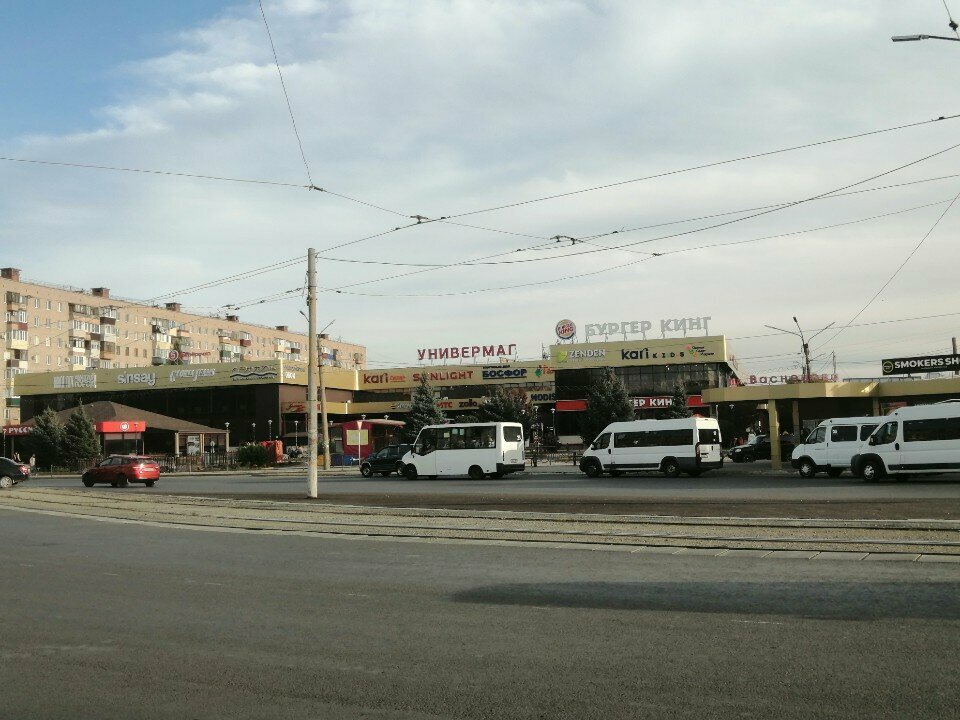 Anime mağazası ArDi-Shop 56, Orsk, foto