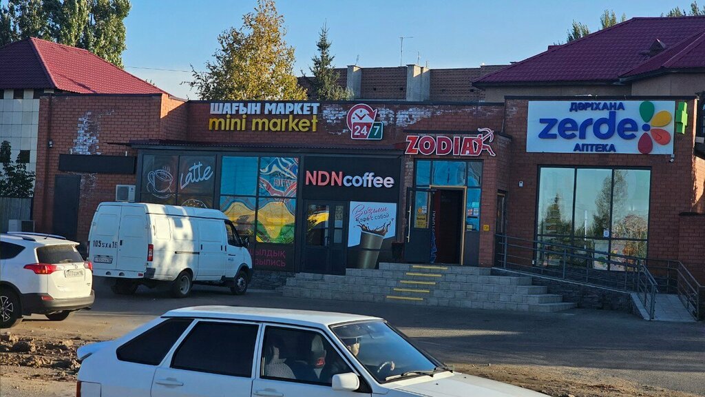 Eczaneler Zerde, Öskemen (Ust‑Kamenogorsk), foto