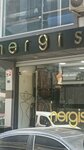 Nergis Tekstil (Alaybey Mah., Şefik Barlas Sok., No:7A, Şahinbey, Gaziantep), toptan giyim  Gaziantep'ten