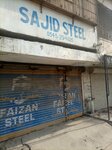 Sajid steel (No:L38, Gulberg Town, Sharifabad), dökümcüler  Karaçi'den