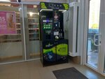 Iteam coffee (Klenovaya ulitsa No:2), kahve otomatı  Tiumen'den