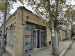 Gözəllik Salonu (Şahsevenler küçəsi No:229C), güzellik salonu  Gence'den