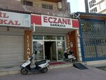 Sarıkaya Eczanesi (Cumhuriyet Cad., No:131/B, Seyhan, Adana), eczaneler  Adana'dan