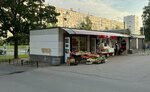 Фрукты и овощи (Saint Petersburg, Khudozhnikov Avenue), manavlar  Saint‑Petersburg'dan