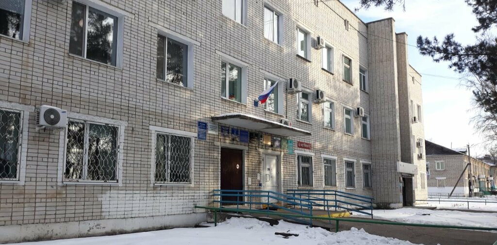 Enerji kurumları Дэк Амурэнергосбыт, Amursk Bölgesi, foto