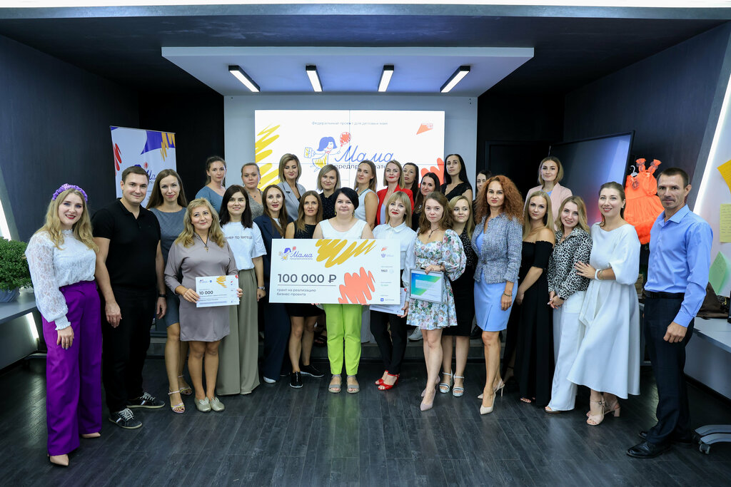 Turizm danışma büroları Арткрым, Kırım Cumhuriyeti, foto