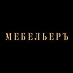 Мебельер (ulitsa Petra Podzolkova No:28), özel mobilya yapımı  Krasnoyarsk'tan