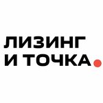 Лизинг и точка (Oktyabrya Avenue No:47), leasing hizmetleri  Yaroslavl'dan