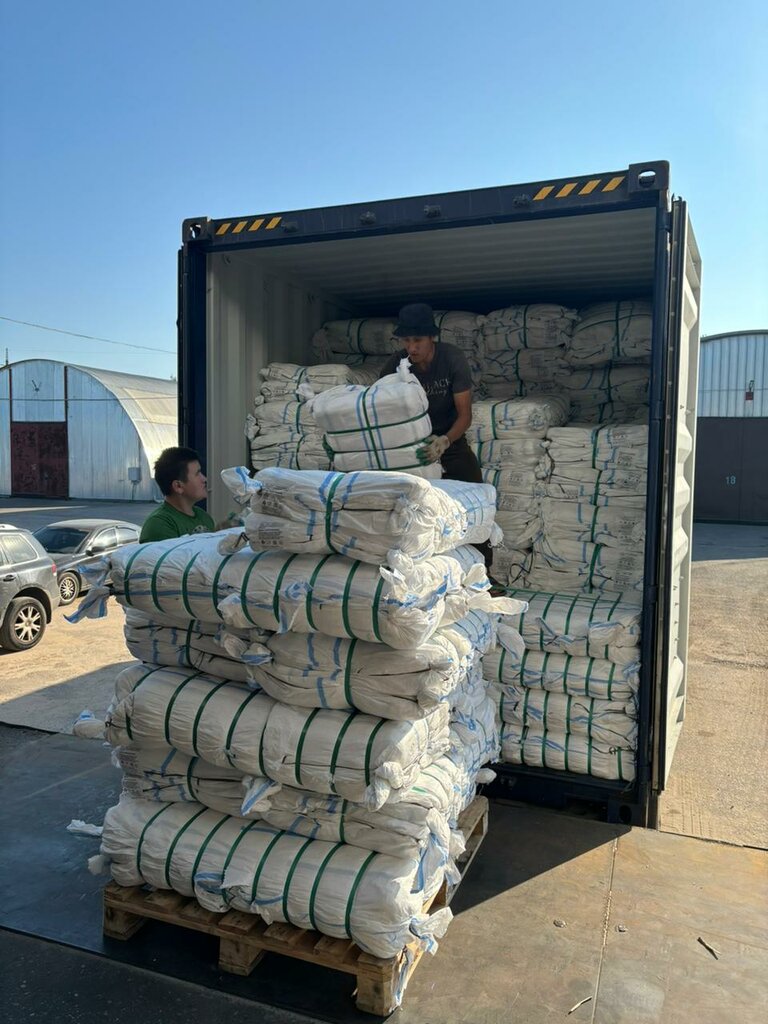 Depo hizmetleri Азия Восток, Podolsk, foto