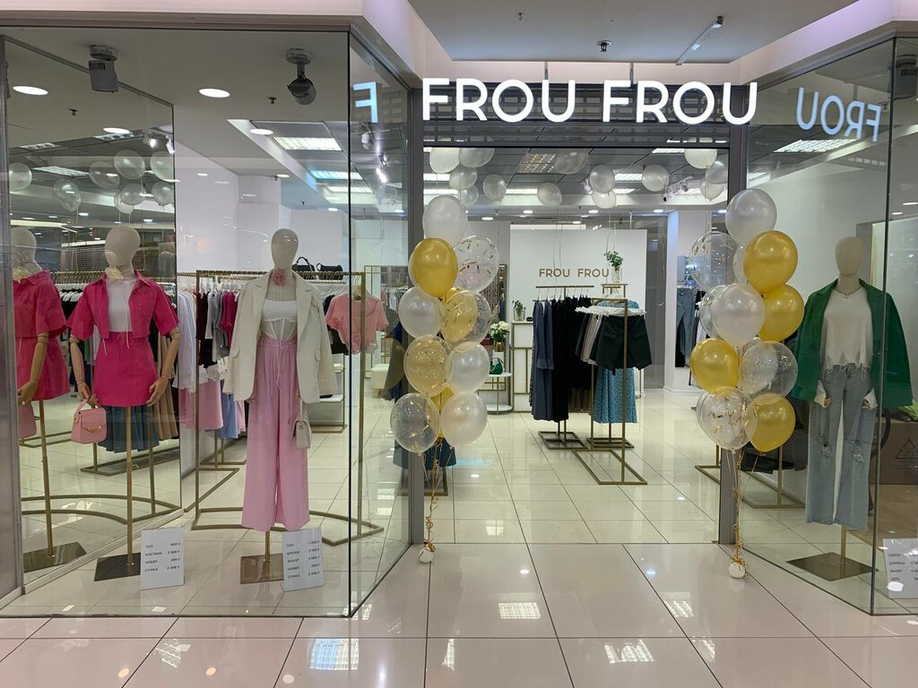 Giyim mağazası Frou Frou, Saint‑Petersburg, foto
