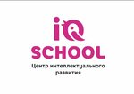 IQ School (ulitsa Geologov No:53), çocuk gelişim merkezleri  Ufa'dan