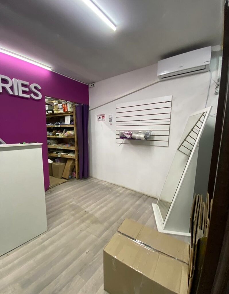 Teslimat noktası Wildberries, Almatı, foto