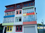 Kartanesi Kreşi (Atatürk Mah., Çağdaş Sok., No:9, Ünye, Ordu), anaokulları  Ünye'den