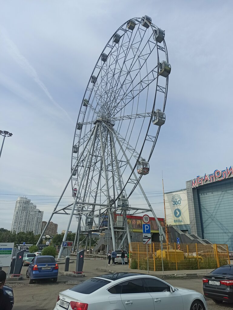 Atraksiyon Колесо обозрения 360, Çeliabinsk, foto
