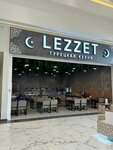 LeZZet (V.V. Putina Avenue No:40), kafe  Grozni'den