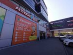 Bravo (Kalinina Avenue No:13А), özel mobilya yapımı  Tver'den