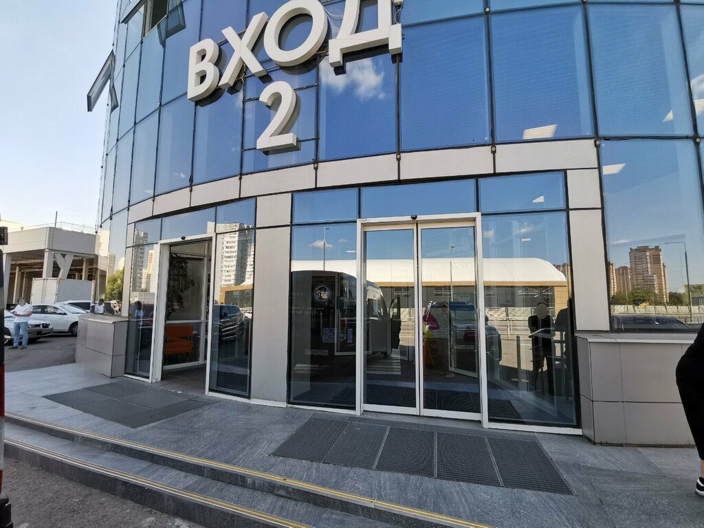 Promosyon ürün üreticileri Probadge.ru, Moskovski, foto