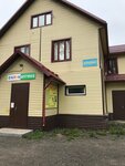 Ателье (ulitsa Mira No:11, posyolok Bavleny), terziler  Vladimirskaya oblastından