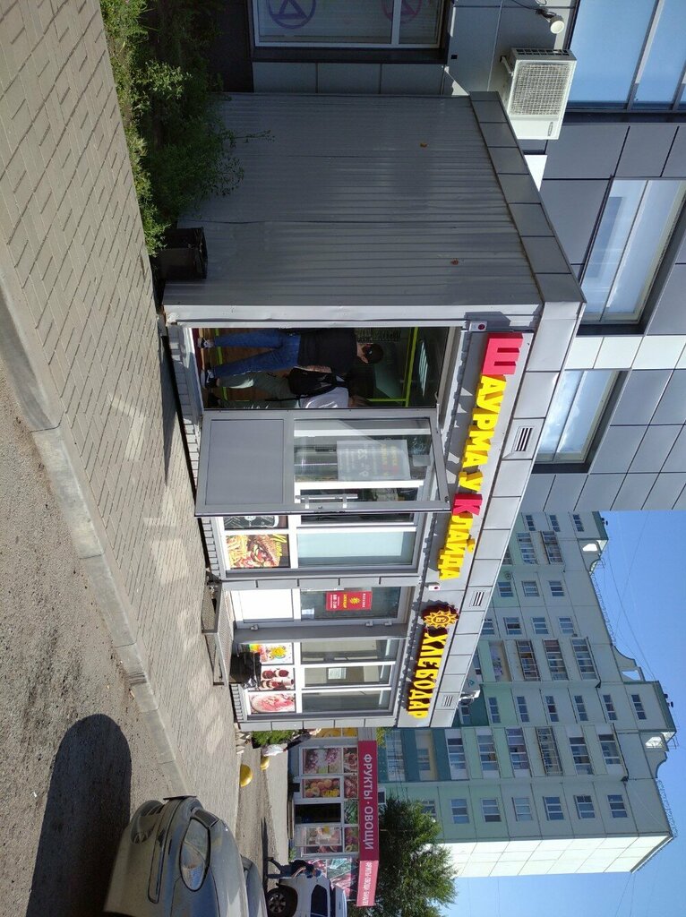 Fast food Шаурма у Клайда, Omsk, foto